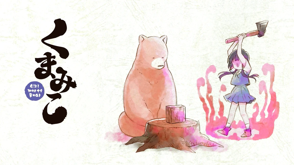 Episode 7 (Kumamiko -Girl Meets Bear)/Image Gallery | AnimeVice Wiki ...