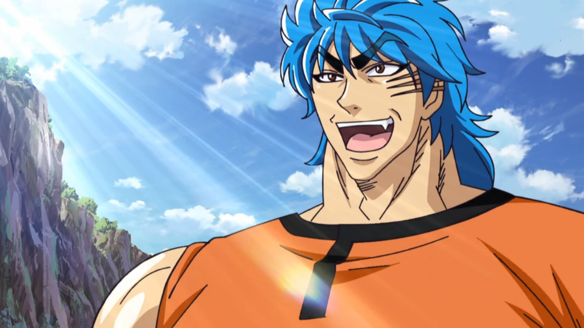 Episode 2 (Toriko)/Image Gallery | AnimeVice Wiki | Fandom