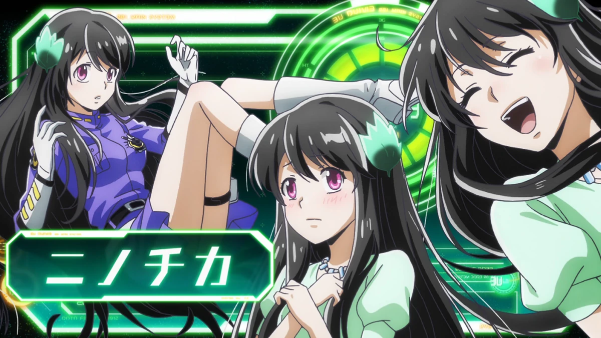 Episode 7 (ēlDLIVE)/Image Gallery | AnimeVice Wiki | Fandom