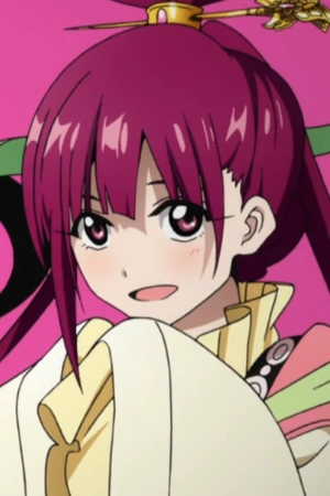 Kougyoku Ren | AnimeVice Wiki | Fandom