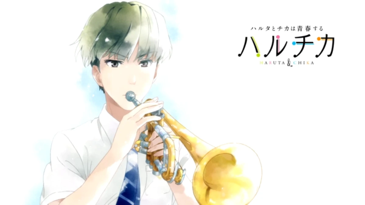 Episode 9 (Haruchika - Haruta & Chika)/Image Gallery | AnimeVice Wiki ...