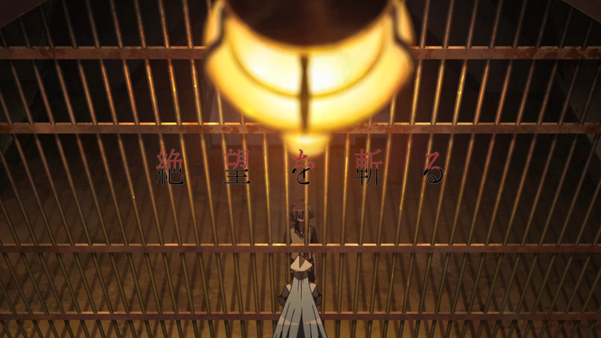 Episode 21 Akame Ga Kill Animevice Wiki Fandom