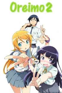 Oreimo | AnimeVice Wiki | Fandom