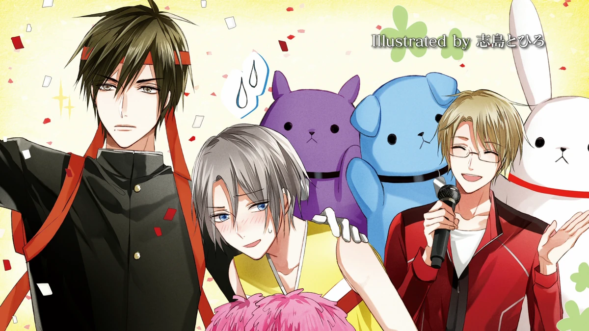 Episode 6 (Tsukipro)/Image Gallery | AnimeVice Wiki | Fandom