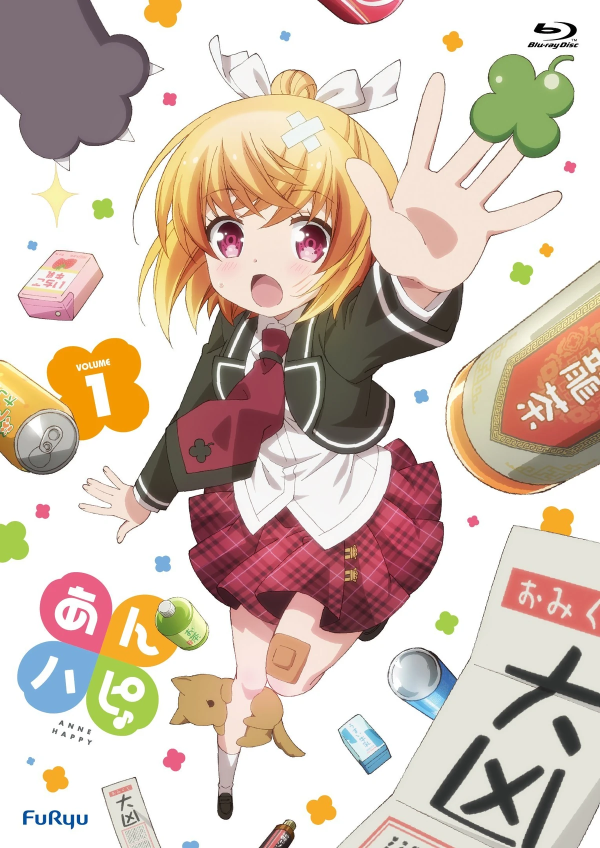 Anne-Happy/List of Merchandise | AnimeVice Wiki | Fandom