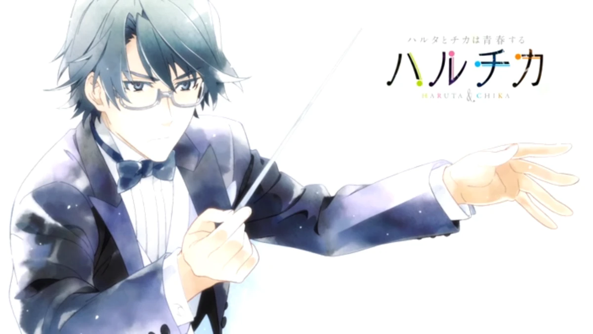 Episode 11 (Haruchika - Haruta & Chika)/Image Gallery | AnimeVice Wiki ...