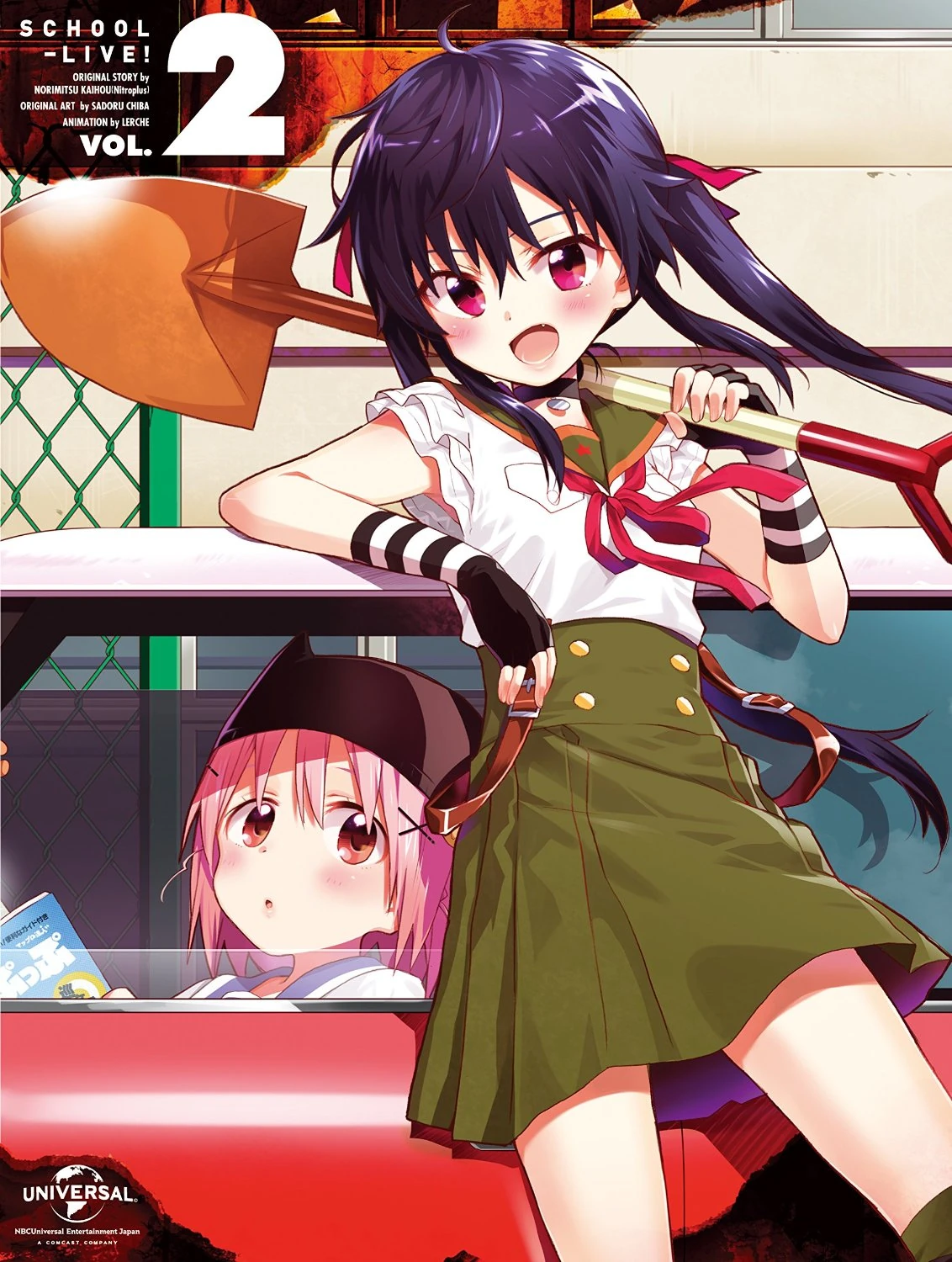Blu-ray & DVD Volume 2 (School-Live) | AnimeVice Wiki | Fandom