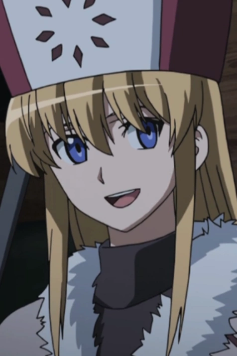 Spear | AnimeVice Wiki | Fandom