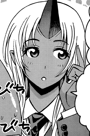 Tionishia | AnimeVice Wiki | Fandom