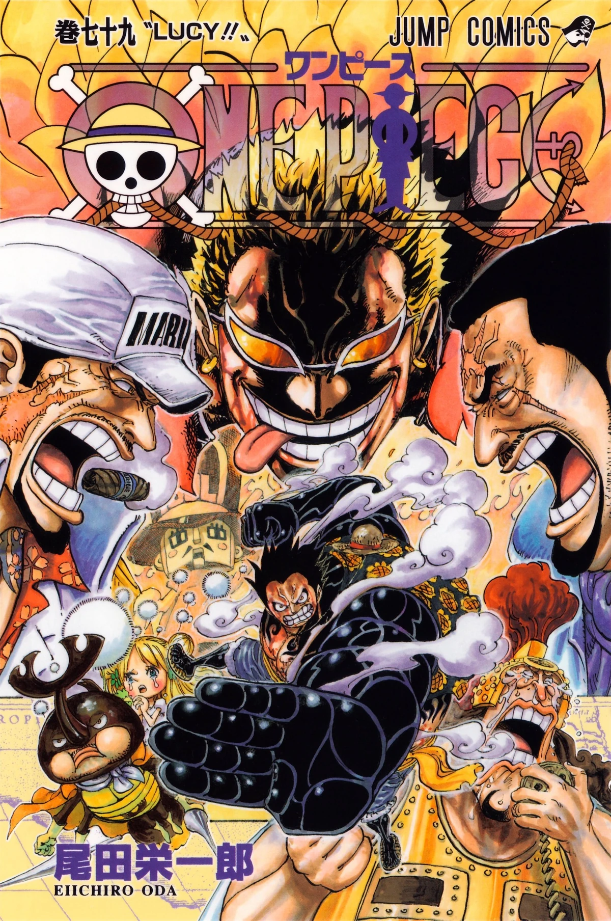 One Piece/List of Volumes | AnimeVice Wiki | Fandom