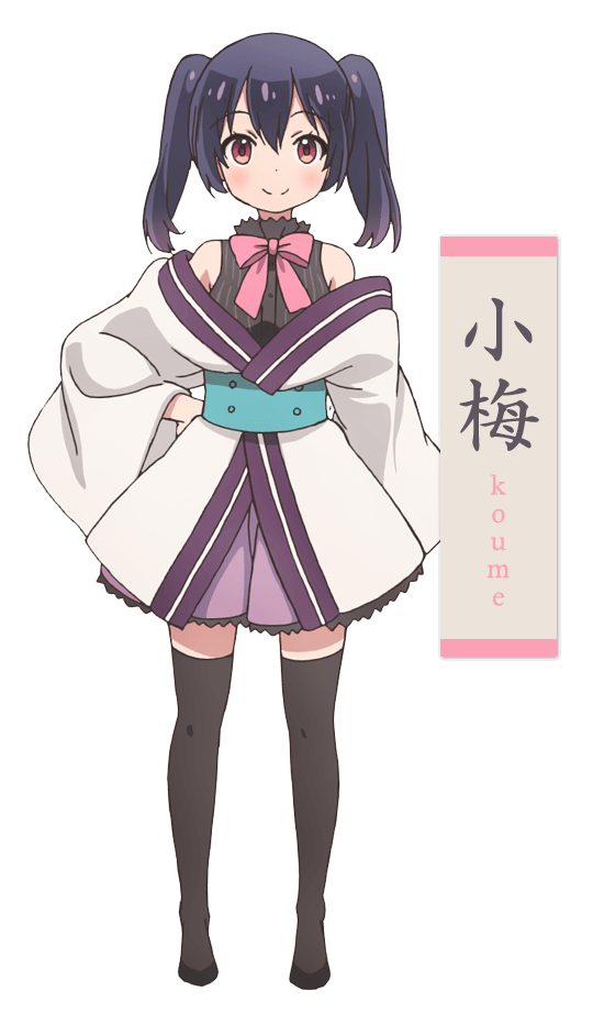 Koume Yukimi/Image Gallery | AnimeVice Wiki | Fandom