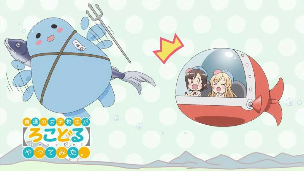 Episode 3 (Locodol)/Image Gallery | AnimeVice Wiki | Fandom