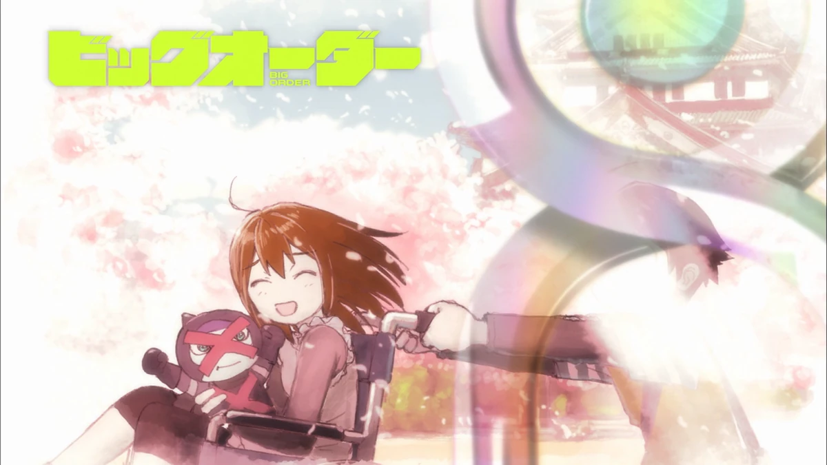 Episode 8 (Big Order)/Image Gallery | AnimeVice Wiki | Fandom