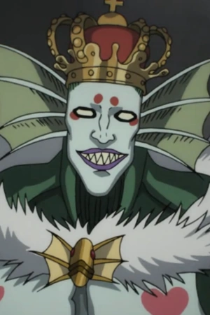 Sea King | AnimeVice Wiki | Fandom