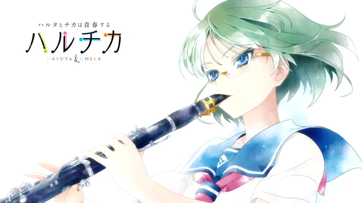 Episode 7 (Haruchika - Haruta & Chika)/Image Gallery | AnimeVice Wiki ...