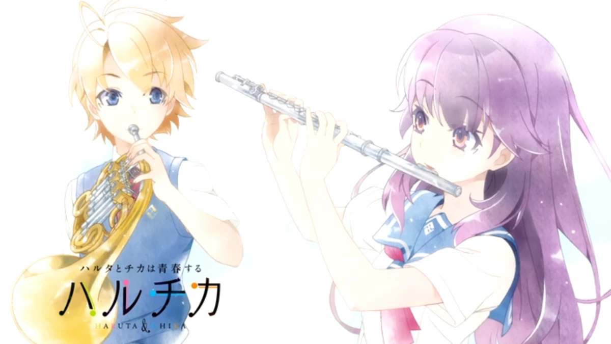 Episode 10 (Haruchika - Haruta & Chika)/Image Gallery | AnimeVice Wiki ...