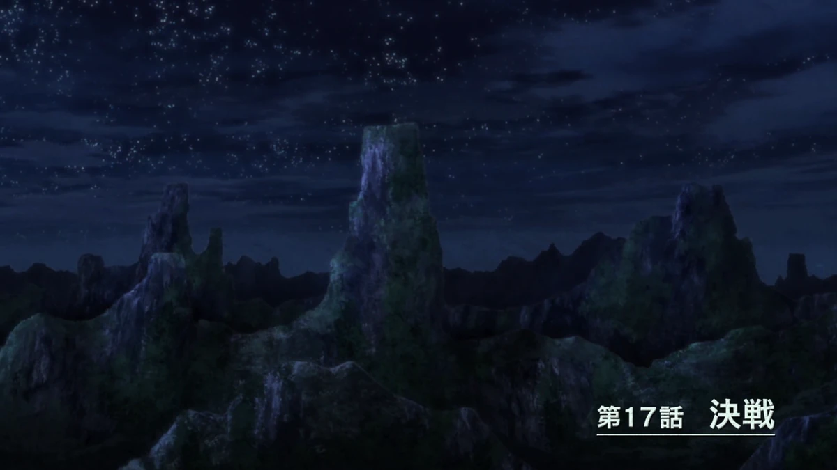 Episode 17 (GATE) | AnimeVice Wiki | Fandom