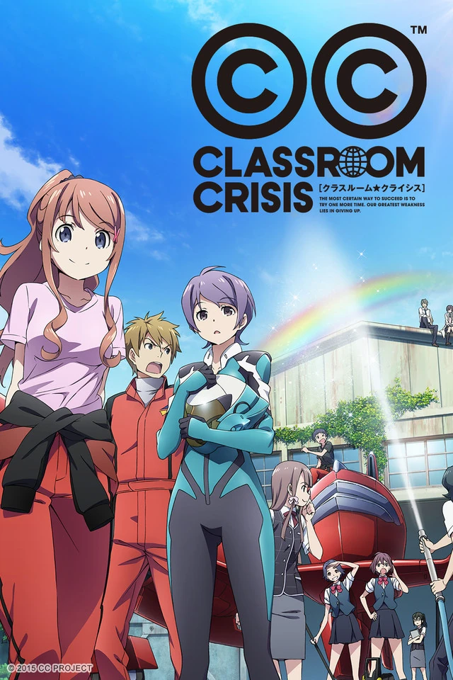 Classroom☆Crisis | AnimeVice Wiki | Fandom
