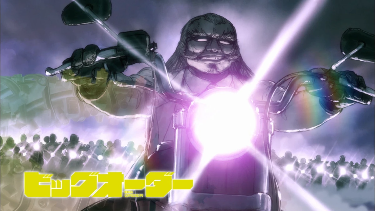 Episode 5 (Big Order)/Image Gallery | AnimeVice Wiki | Fandom