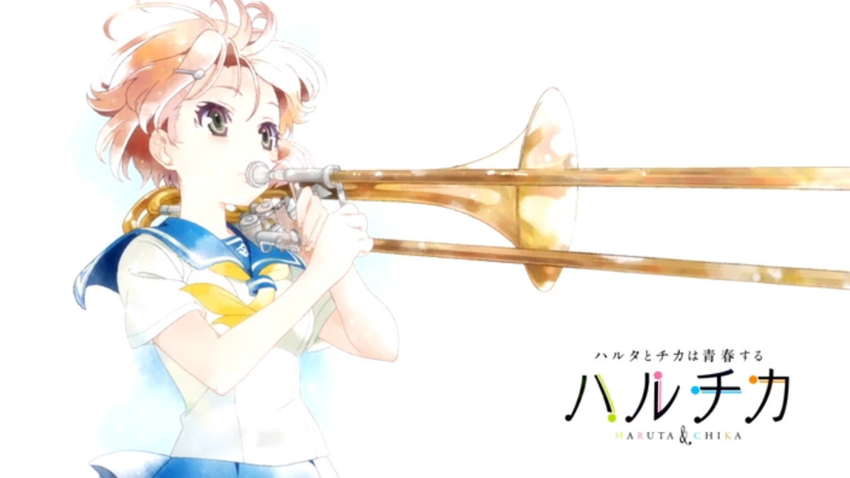 Episode 6 (Haruchika - Haruta & Chika)/Image Gallery | AnimeVice Wiki ...