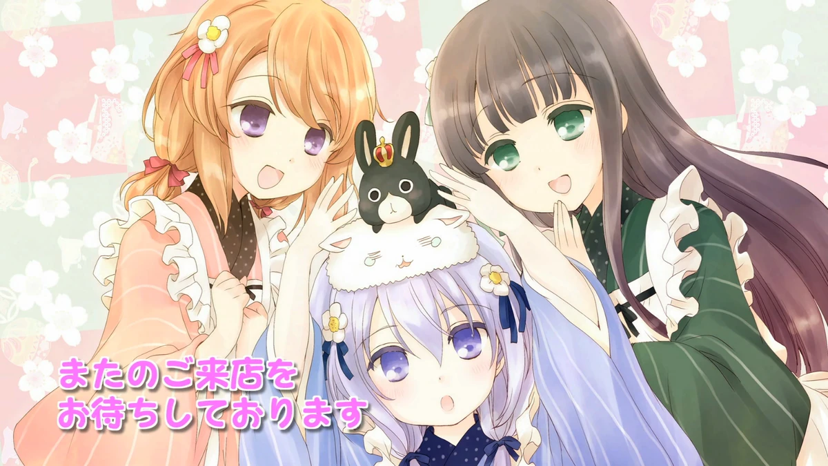 Episode 9 (Is the Order a Rabbit)/Image Gallery | AnimeVice Wiki | Fandom