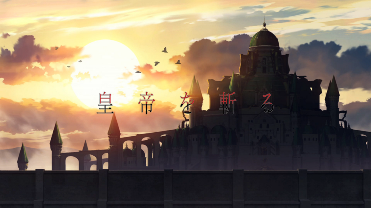 Episode 23 Akame Ga Kill Animevice Wiki Fandom