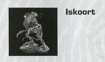 Iskoort | Seerowpedia | Fandom