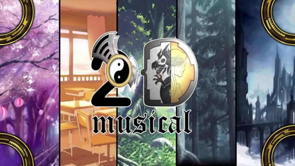 2D Musical | אנימיוזיקלס Wiki | Fandom