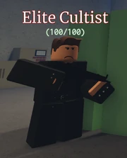 Cultist | AniPhobia Overhaul Wiki | Fandom