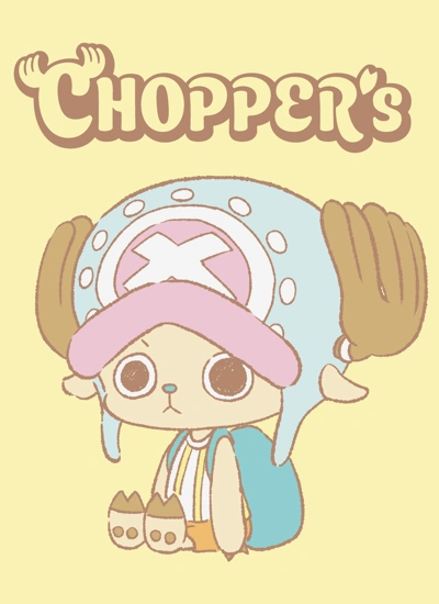Chopper's | Anisearch Wiki | Fandom