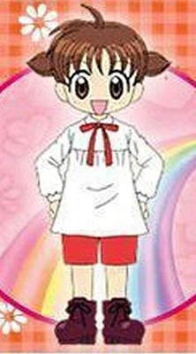 Ami Matsuzaki | Animal Yokocho Wiki | Fandom