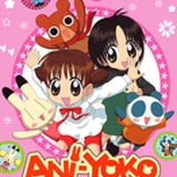 Kumiko Takeda | Animal Yokocho Wiki | Fandom