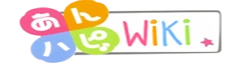 Wikia Anne Happy | Fandom