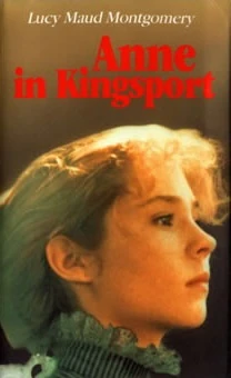 Gallery:Anne of the Island/German | Anne of Green Gables Wiki | Fandom