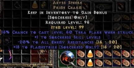 Abyss Sphere | Annihilus Wiki | Fandom