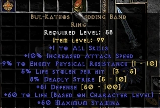 Bul-kathos' Wedding Band | Annihilus Wiki | Fandom