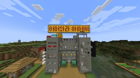 Anomaly 6Z66 "Abnormality" | Anomaly Foundation Wiki | Fandom