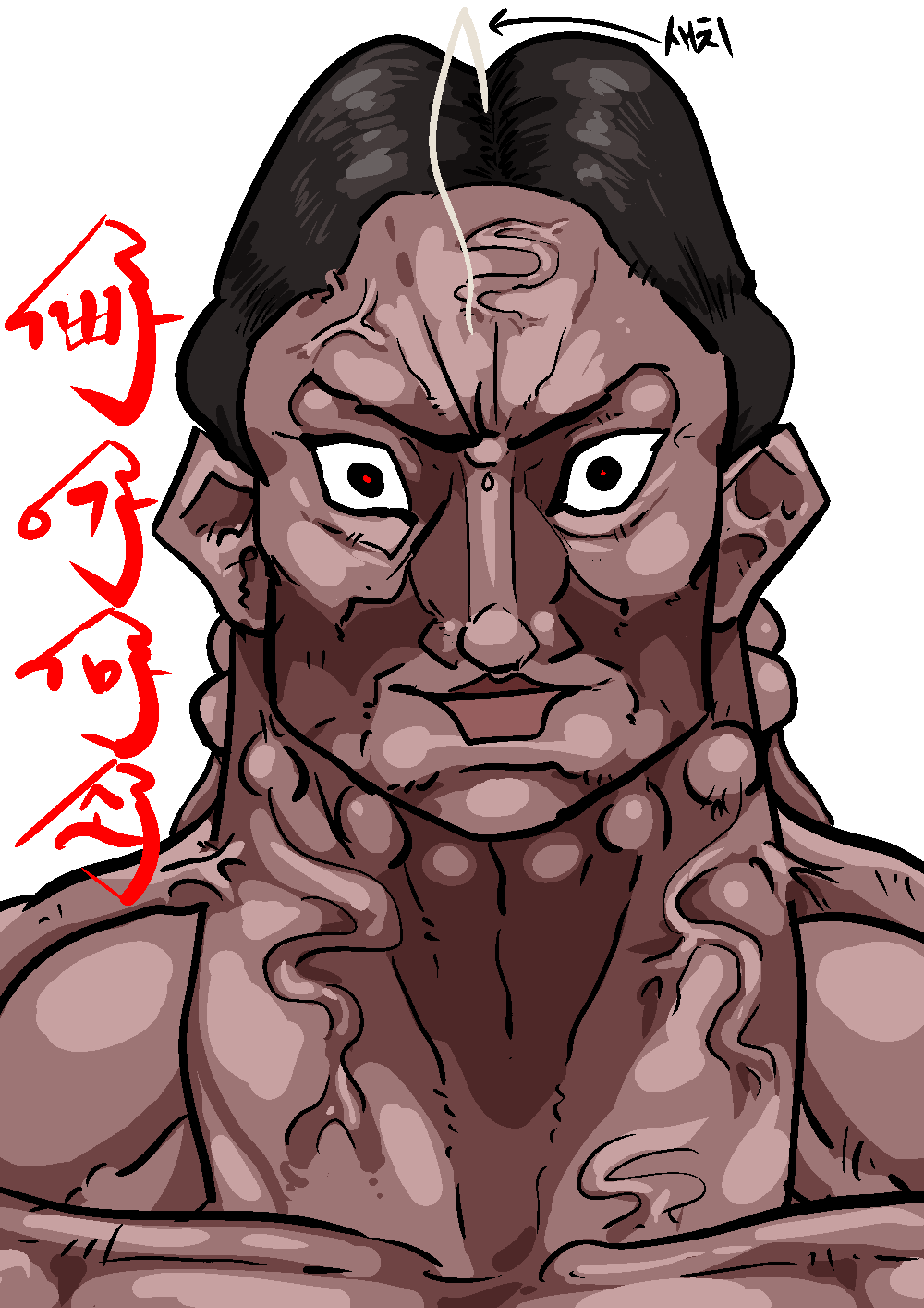 AML-391 | Anomaly Foundation Wiki | Fandom