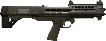 Bullpup Shotgun | Anomic Wiki | Fandom