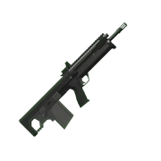 Weapons | Anomic Wiki | Fandom