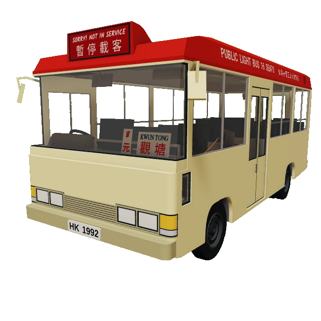 Minibus | Anomic Wiki | Fandom