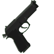 Weapons | Anomic Wiki | Fandom