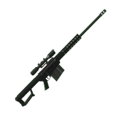 Weapons | Anomic Wiki | Fandom