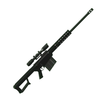 Anti Material Rifle | Anomic Wiki | Fandom
