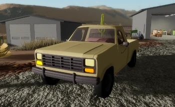 Pickup | Anomic Wiki | Fandom