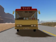 Minibus | Anomic Wiki | Fandom