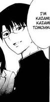 Tomohiko Kazami | Another Wiki | Fandom