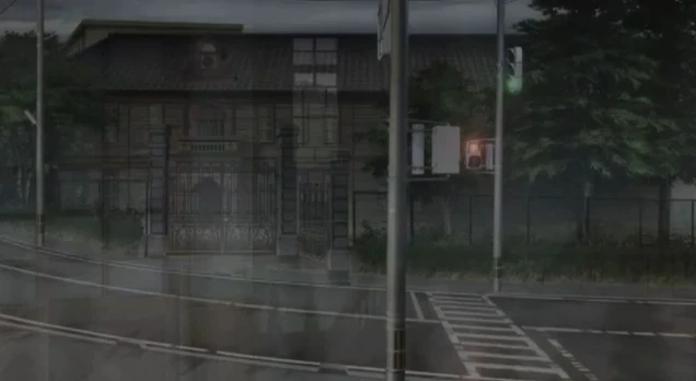 Yomiyama City | Another Wiki | Fandom