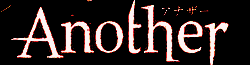 Another Wiki | Fandom