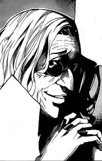 Amane | Another Wiki | Fandom